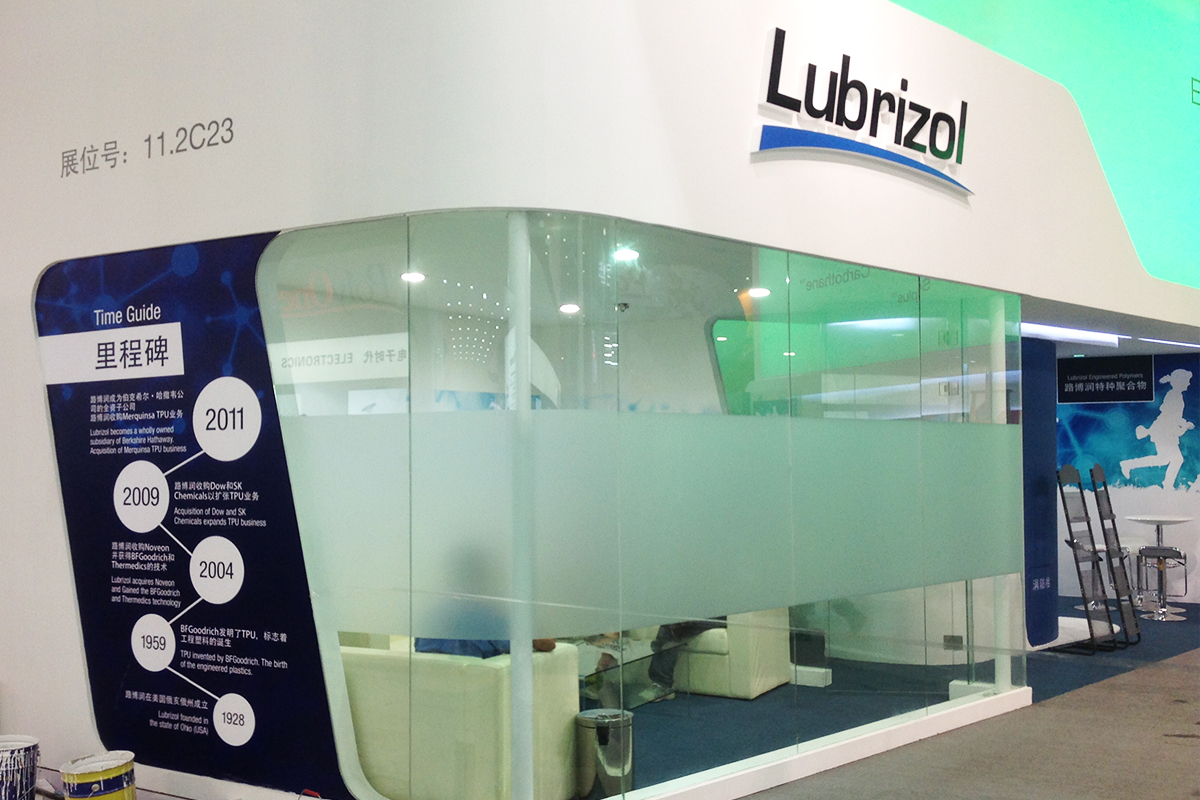 Amorphis project-Lubrizol Chinaplas Booth